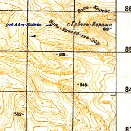 Soviet Genshtab: h36-057-2 Map by Avenza Systems Inc. | Avenza Maps