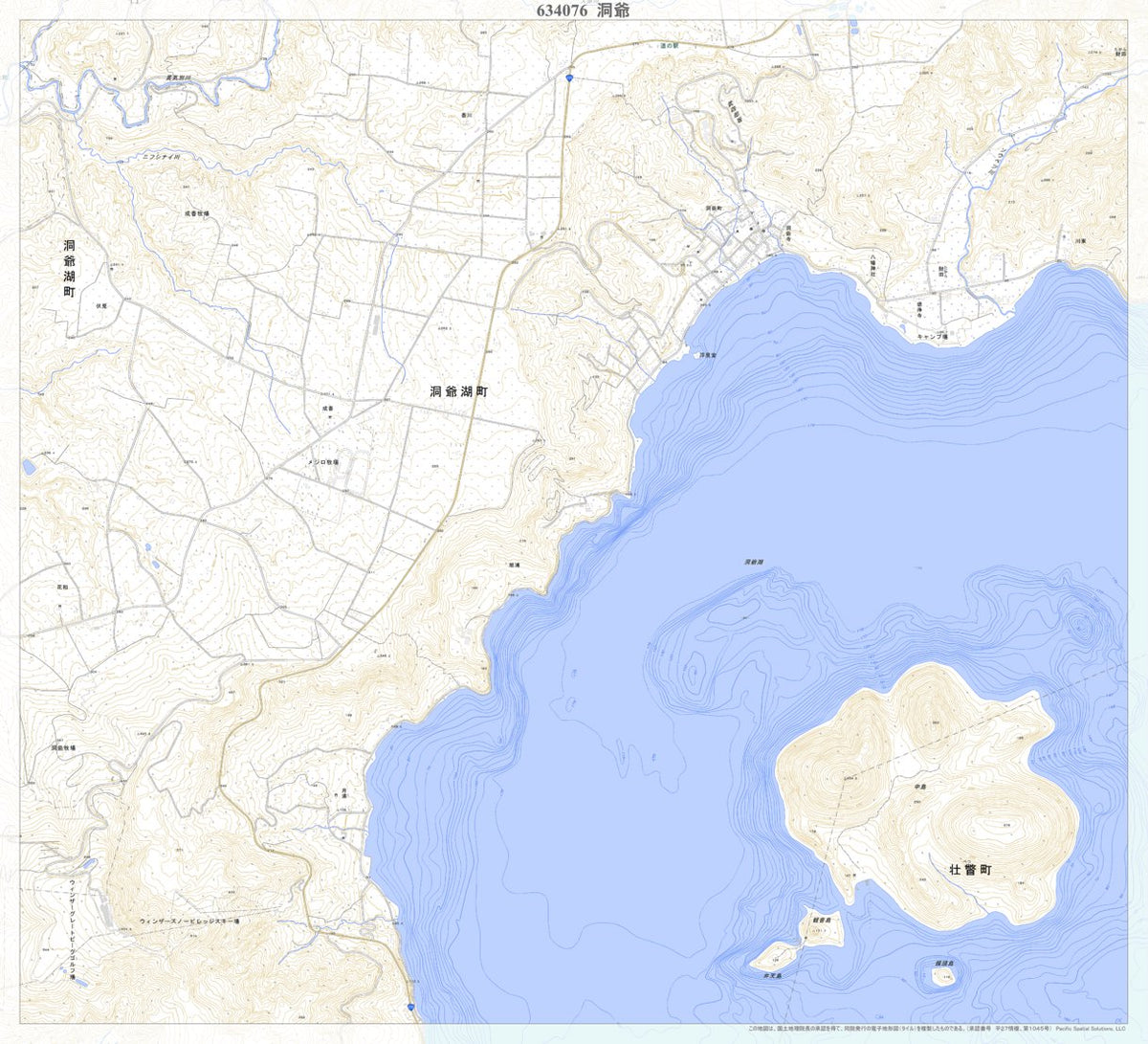 634076 洞爺 （とうや Toya）, 地形図 Map by Pacific Spatial Solutions, Inc ...