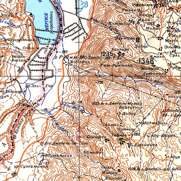 Soviet Genshtab - h36-2 - Palestine Map by Avenza Systems Inc. | Avenza ...