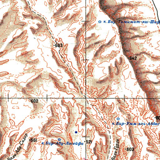 Soviet Genshtab - g36-1 - Egypt Map by Avenza Systems Inc. | Avenza Maps