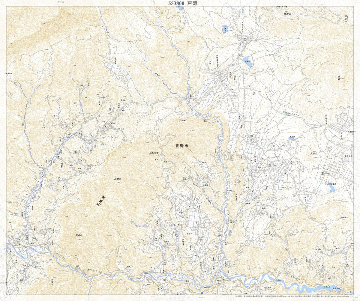 553800 戸隠 （とがくし Togakushi）, 地形図 Map by Pacific Spatial Solutions, Inc ...