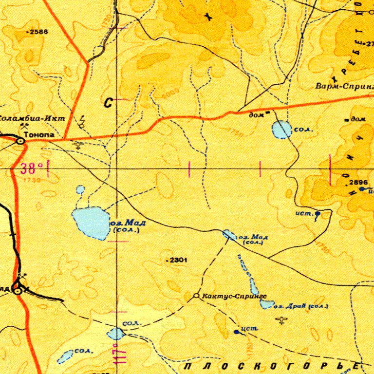 Soviet Genshtab - j11 Map by Avenza Systems Inc. | Avenza Maps