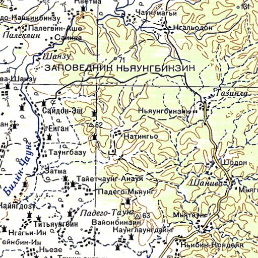 Soviet Genshtab - e46-24 - Burma Map by Avenza Systems Inc. | Avenza Maps