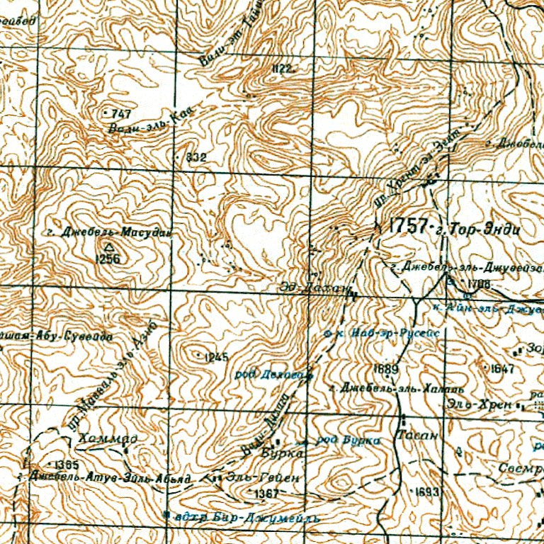 Soviet Genshtab - h36-18 - Jordan Map by Avenza Systems Inc. | Avenza Maps