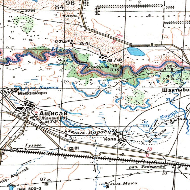 Soviet Genshtab - m39-12 - Russia Map by Avenza Systems Inc. | Avenza Maps