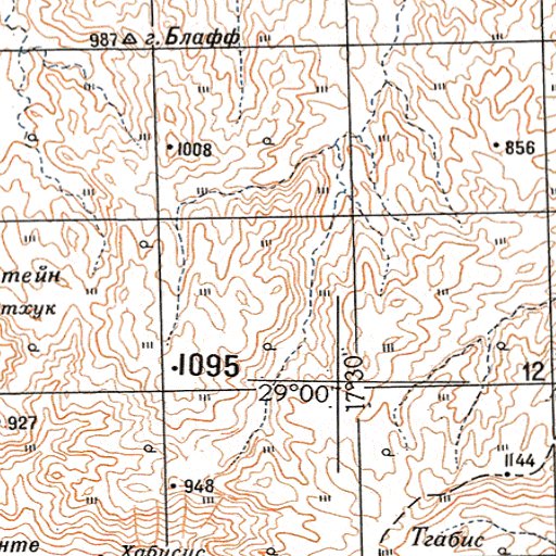 Soviet Genshtab - xh33-12 - Namibia Map by Avenza Systems Inc. | Avenza ...