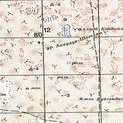 Soviet Genshtab - m39-32 - Kazakhstan Map by Avenza Systems Inc ...