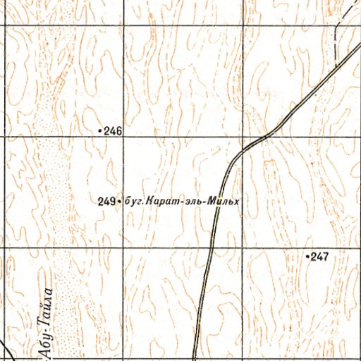 Soviet Genshtab - f40-22 - Oman Map by Avenza Systems Inc. | Avenza Maps