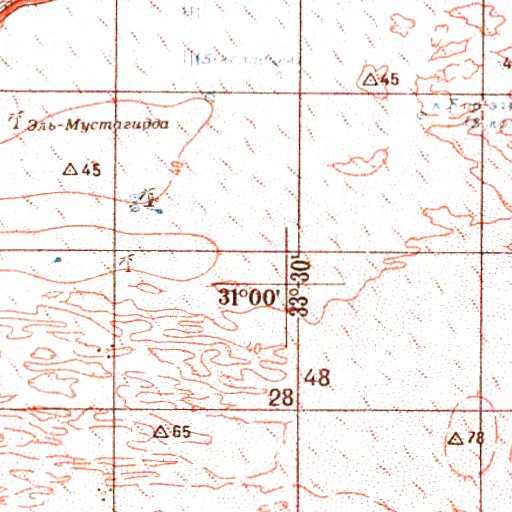 Soviet Genshtab - h36-10 - Egypt Map by Avenza Systems Inc. | Avenza Maps