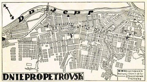 Dnepropetrovsk (Днiпропетровськ, Dnipropetrovsk) city Map, 1928 by ...
