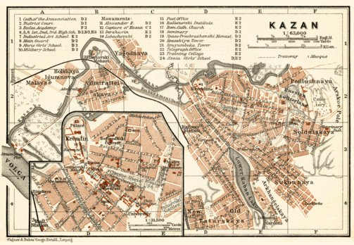 Kazan (Казань) city Map, 1914 by Waldin | Avenza Maps