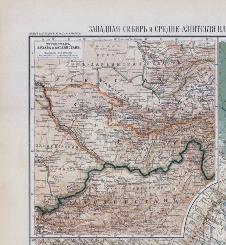 Turkestan, Bukhara and Afghanistan, 1910 Map by Waldin | Avenza Maps