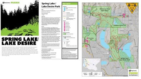 Spring Lake / Lake Desire Park Map by Avenza Systems Inc. | Avenza Maps