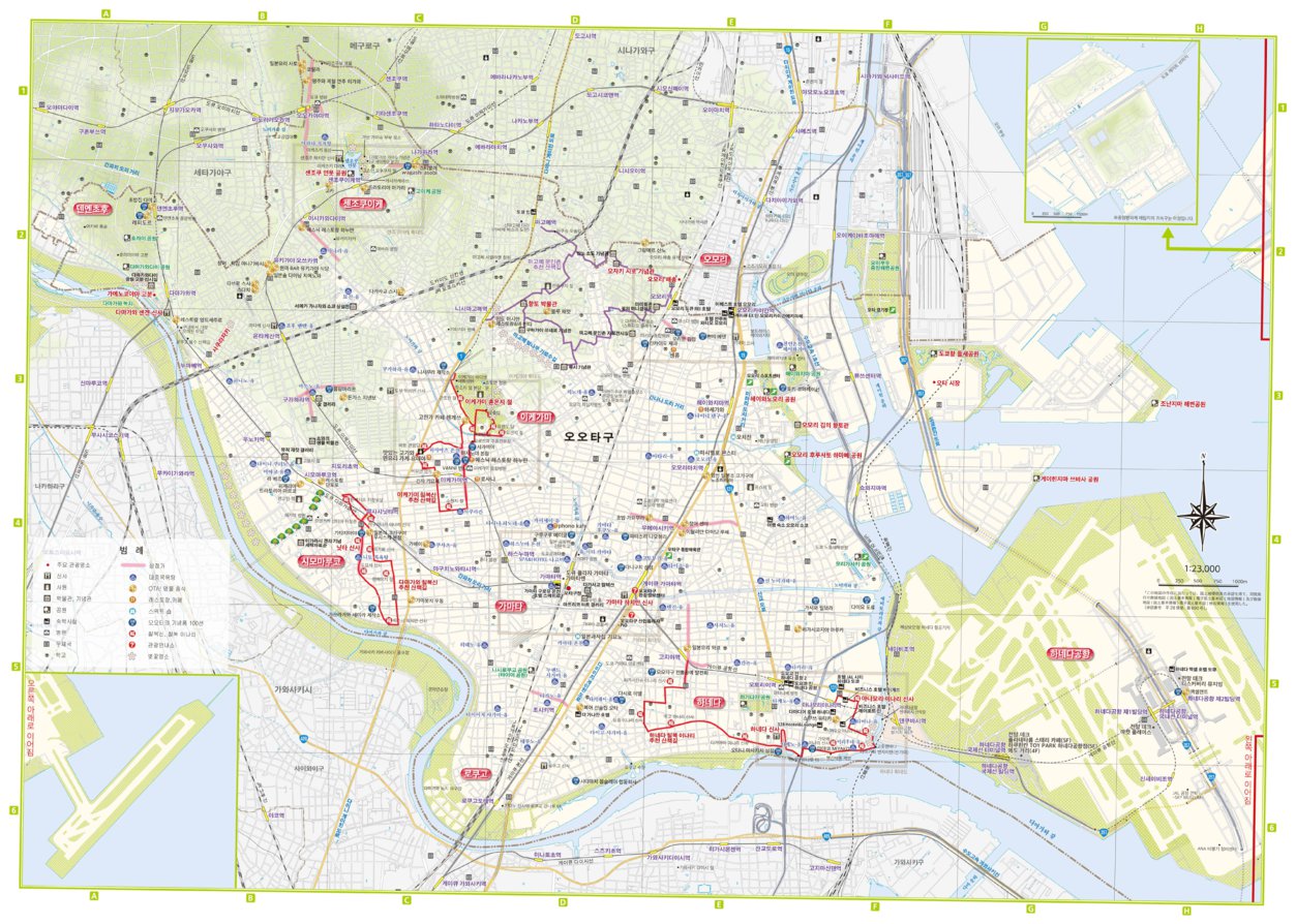 오타구 관광 안내지도 Map by Buyodo corp. | Avenza Maps