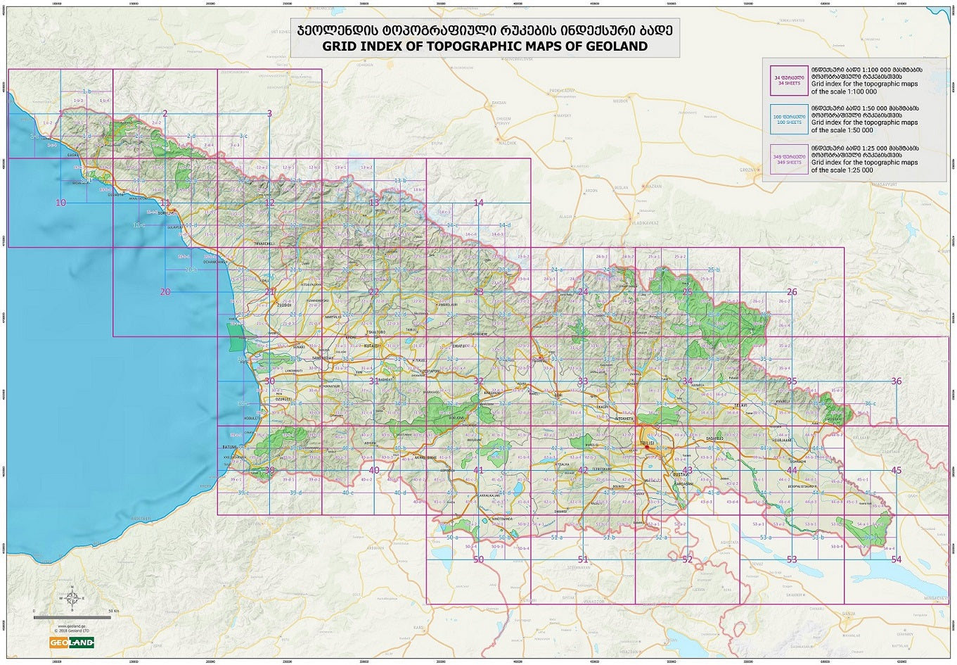 Geoland 100k topo bundles Map by GEOLAND LTD | Avenza Maps