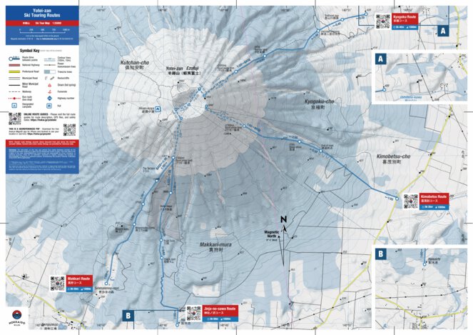 Map BUNDLE - Mt. Yotei Backcountry Ski Touring Routes (Hokkaido, Japan ...