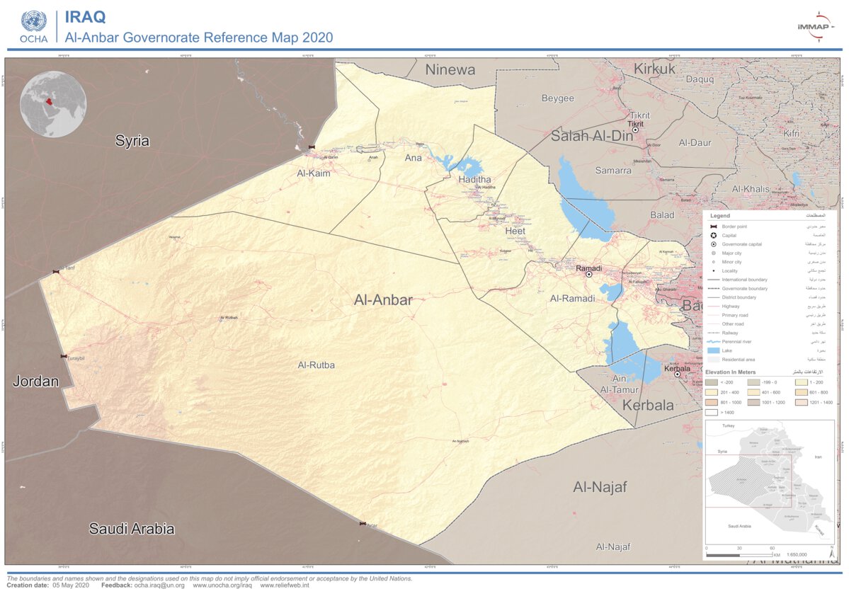 anbar Map by UN OCHA Regional office for the Syria Crisis | Avenza Maps