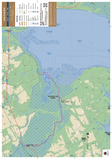 Lower Furen-gawa Canoeing Route Map (Hokkaido, Japan) by HokkaidoWilds ...