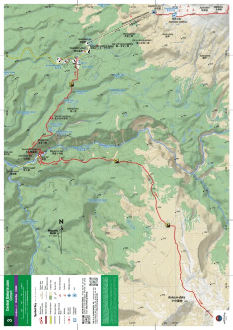 Map 3 - Central Daisetsuzan Circuit Hike (Hokkaido, Japan) by ...