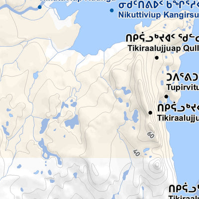 Aupaluk - Community Map by Avataq Cultural Institute | Avenza Maps