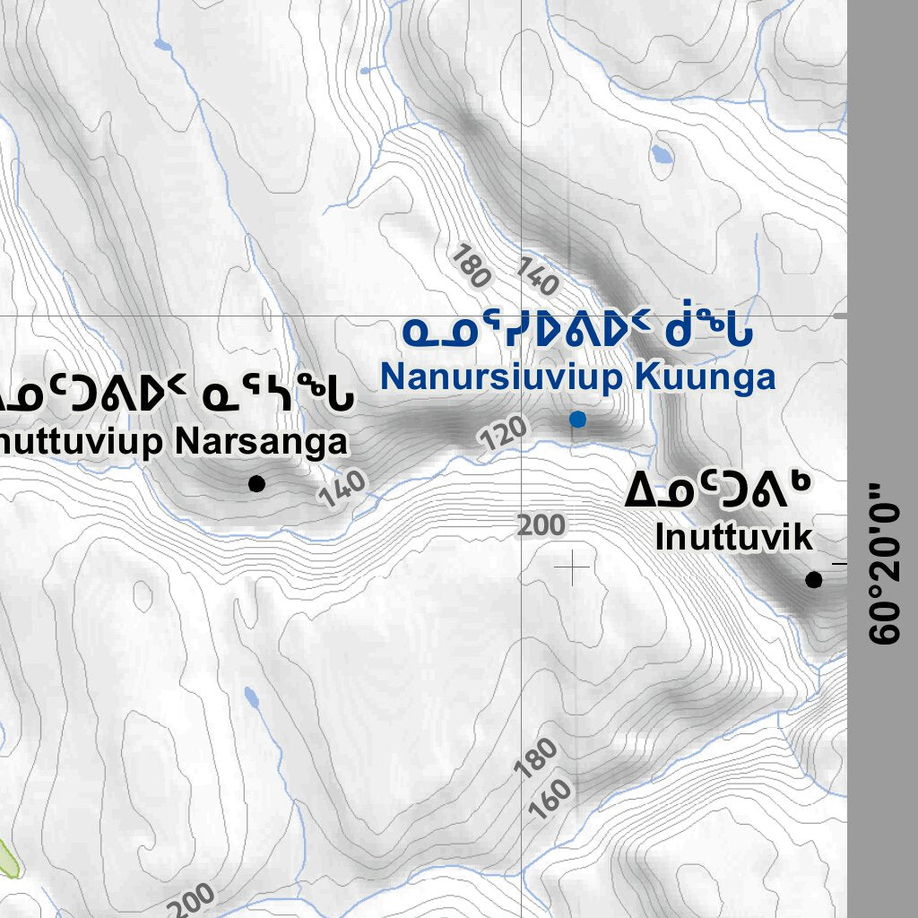 25C Arpatuuq 8 Map by Avataq Cultural Institute | Avenza Maps
