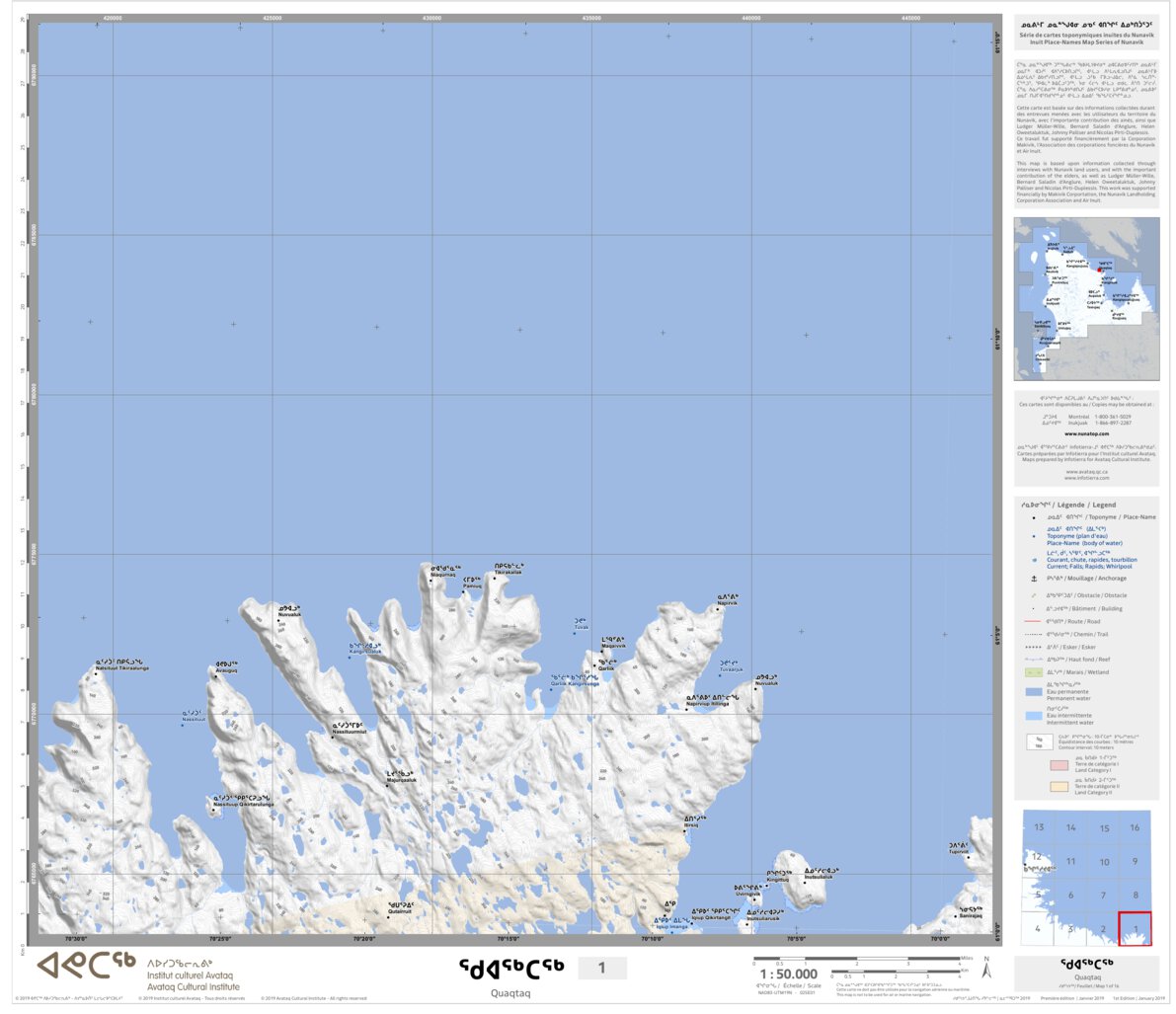 25E Quaqtaq 1 Map by Avataq Cultural Institute | Avenza Maps