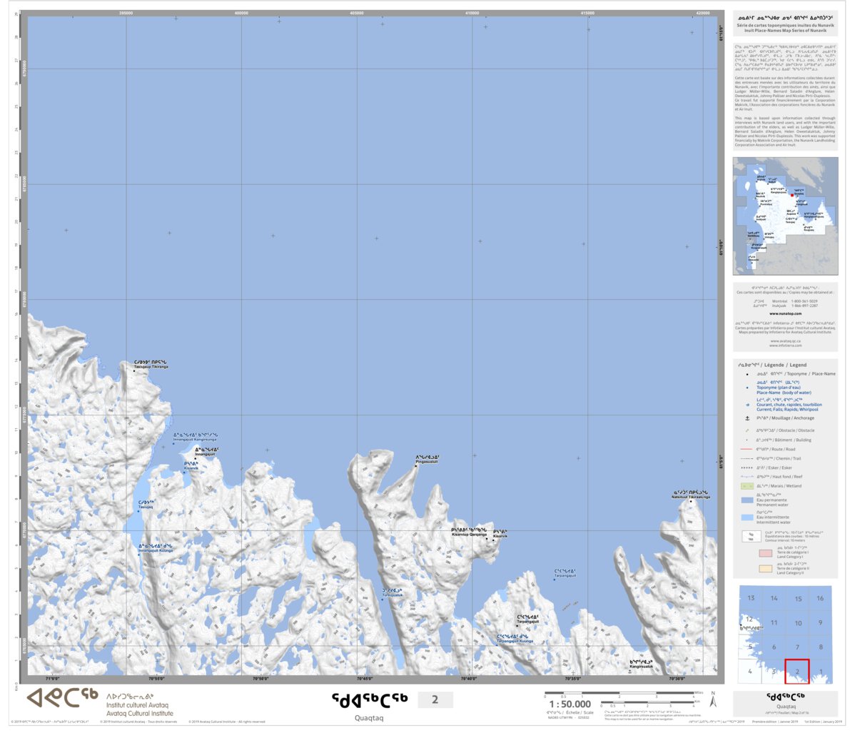 25E Quaqtaq 2 Map by Avataq Cultural Institute | Avenza Maps