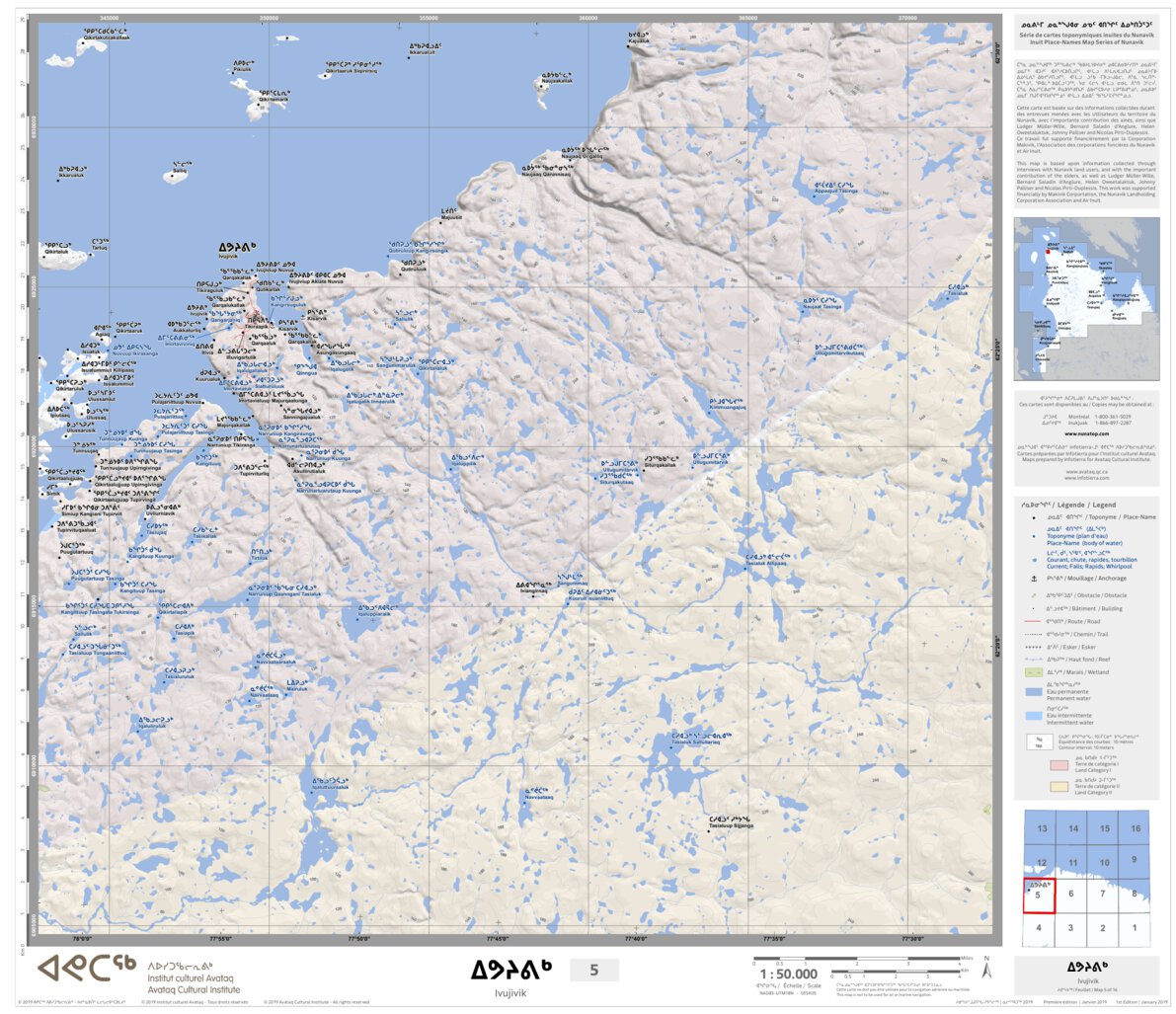 35K Ivujivik 05 Map by Avataq Cultural Institute | Avenza Maps