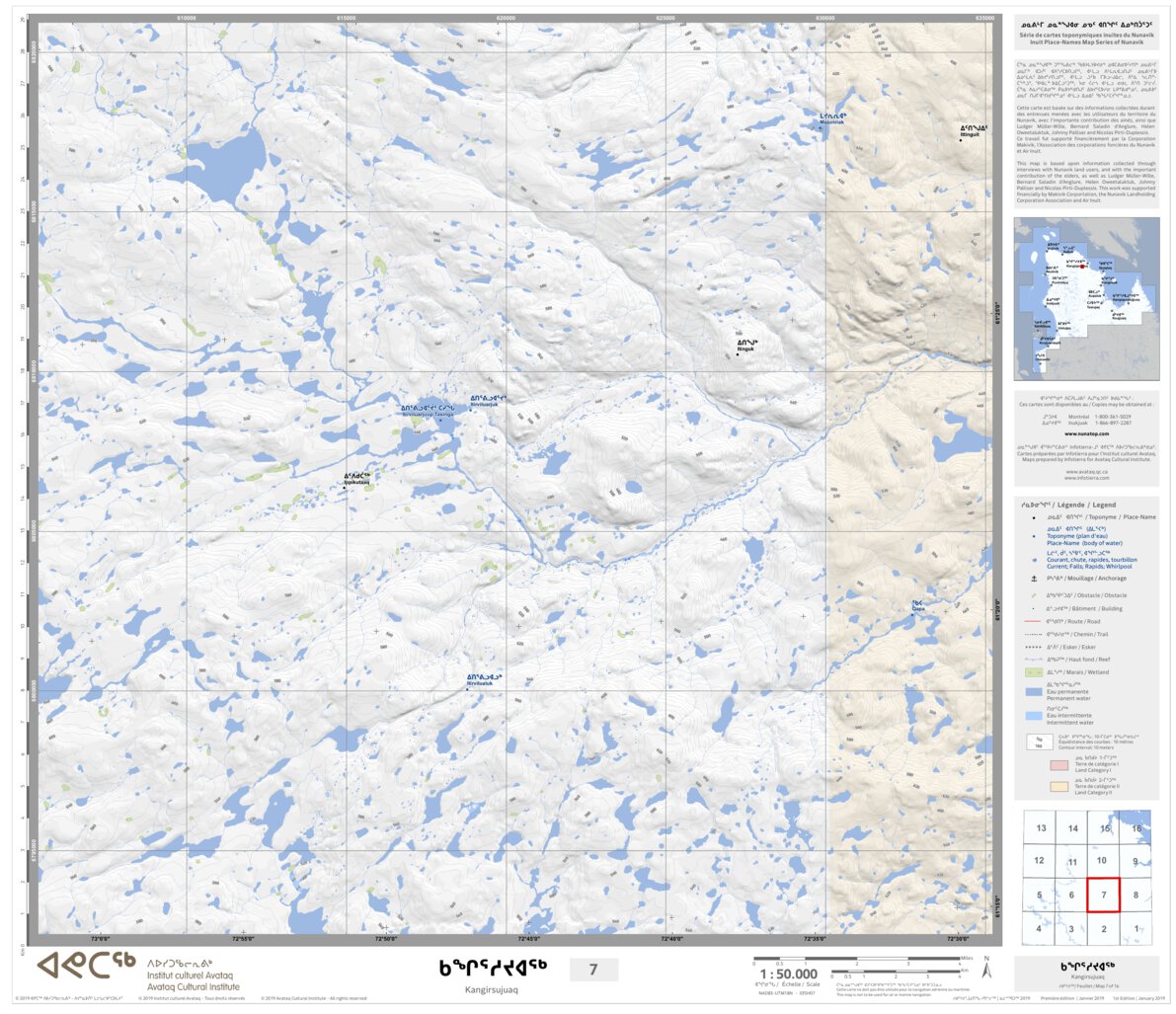 35H Kangirsujuaq 07 Map by Avataq Cultural Institute | Avenza Maps