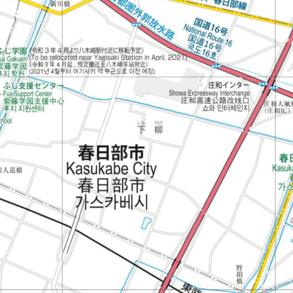 The Multilingual Kasukabe Guide Map by Buyodo corp. | Avenza Maps