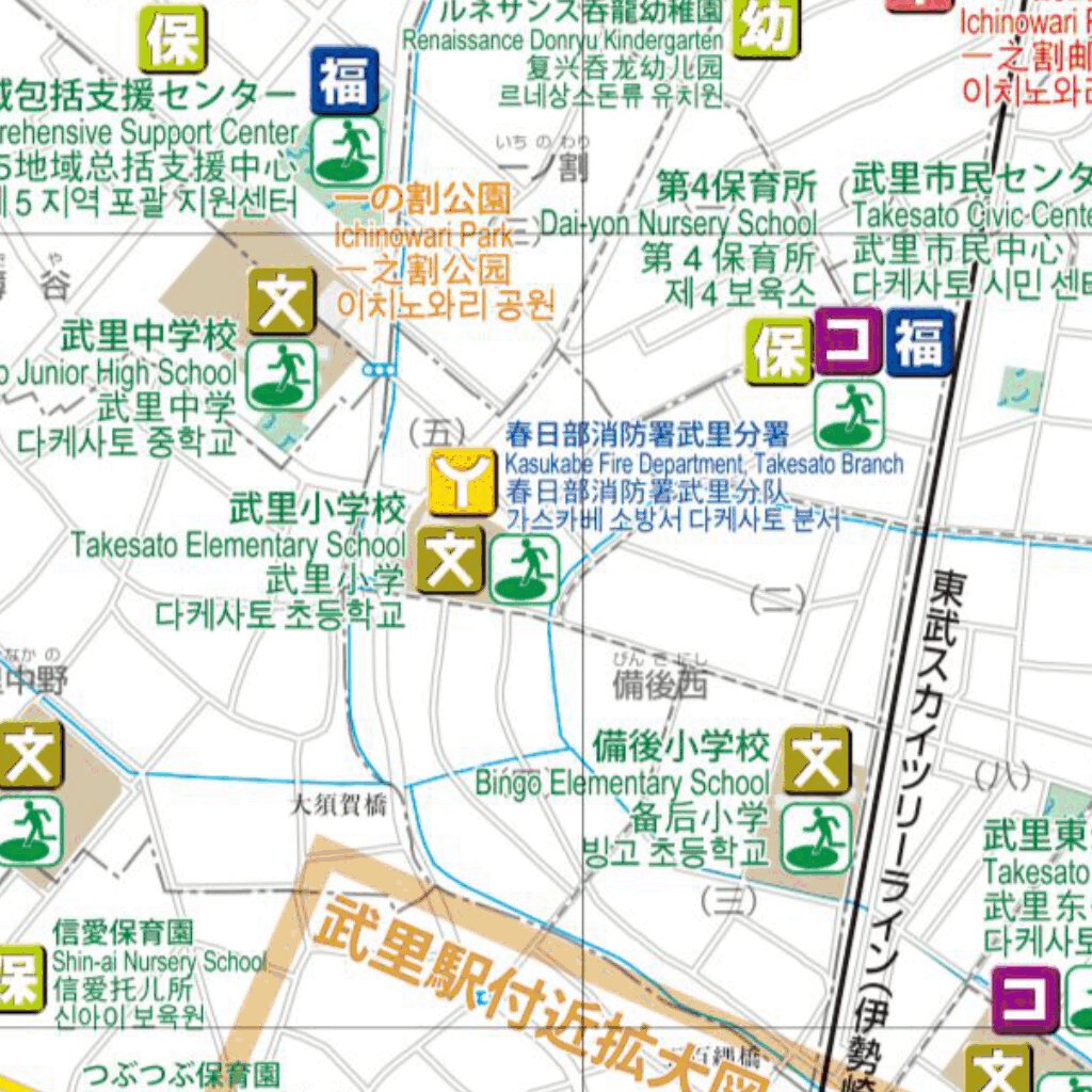 The Multilingual Kasukabe Guide Map by Buyodo corp. | Avenza Maps