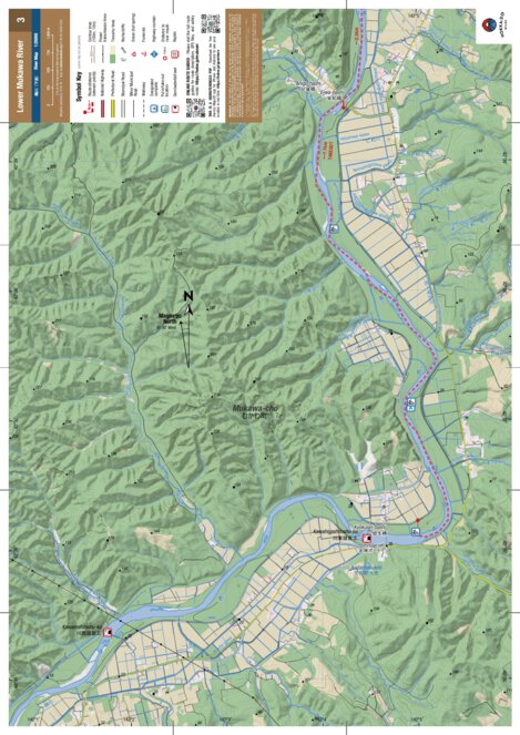 Map 3 - Lower Mukawa River Overnight Canoeing (Hokkaido, Japan) by ...