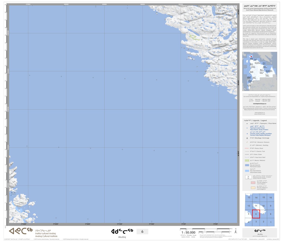 35N Akulliq 06 Map by Avataq Cultural Institute | Avenza Maps