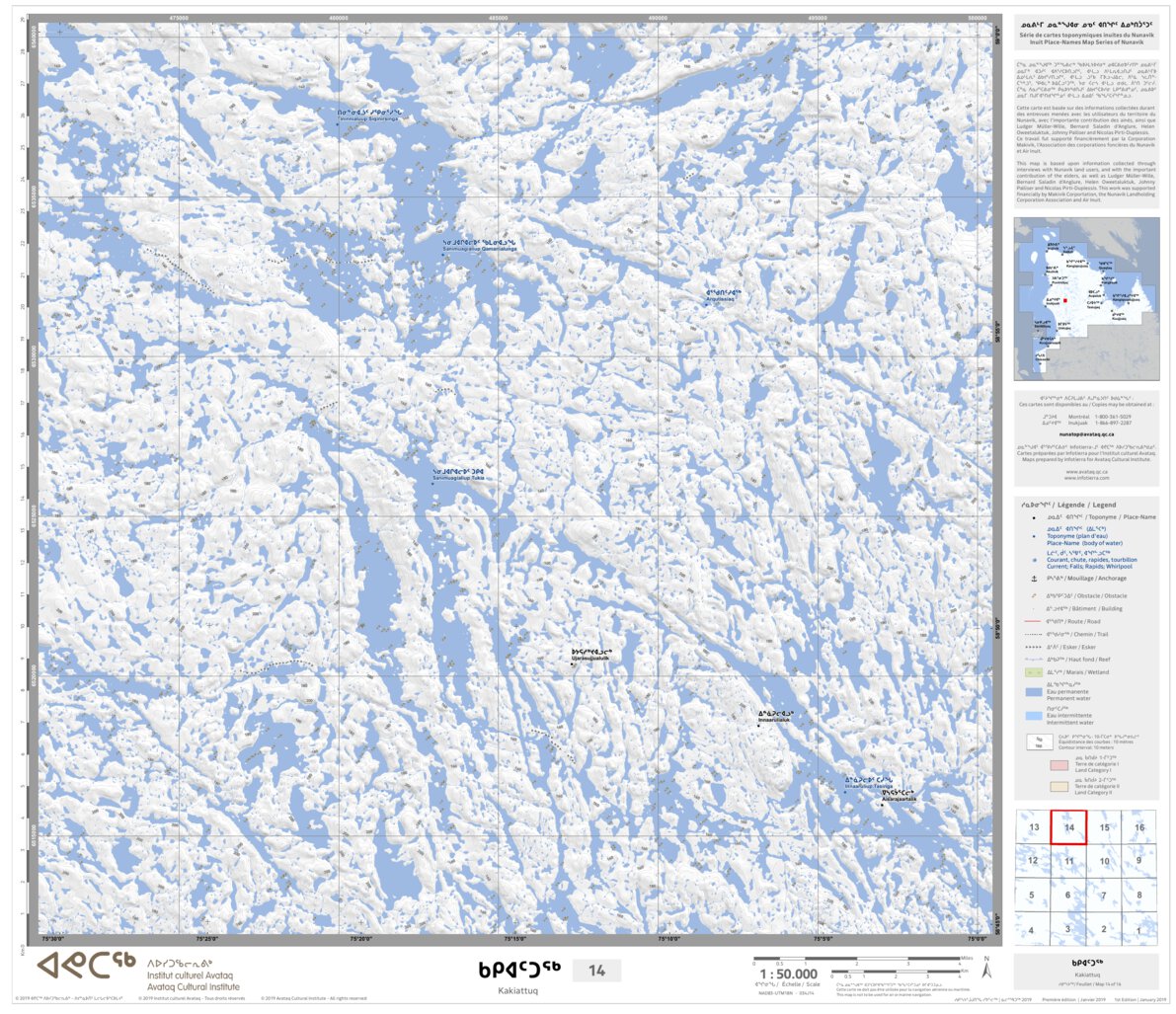 34J Kakiattuq 14 Map by Avataq Cultural Institute | Avenza Maps