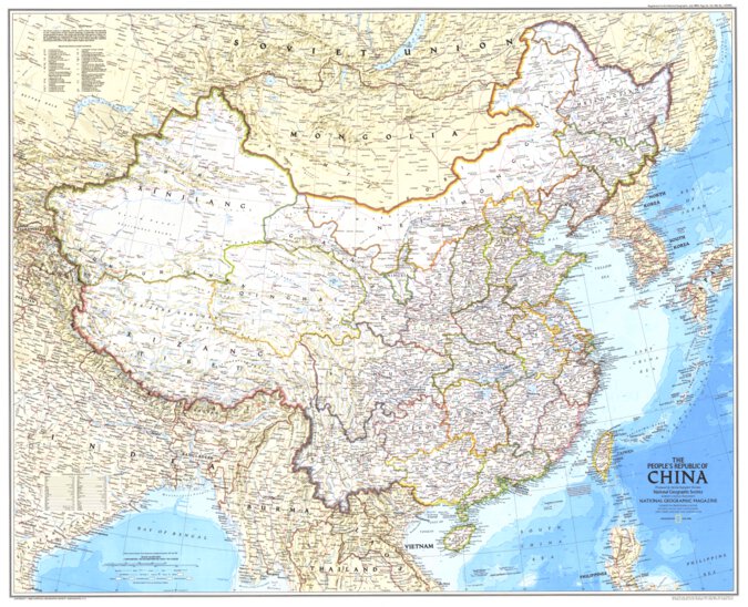 Peoples Republic Of China Map 1980 by National Geographic | Avenza Maps