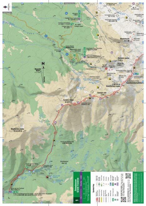 Map 1 - Daisetsuzan Grand Traverse (Hokkaido, Japan) by HokkaidoWilds ...