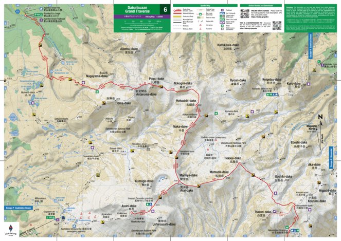 Map 6 - Daisetsuzan Grand Traverse (Hokkaido, Japan) by HokkaidoWilds ...