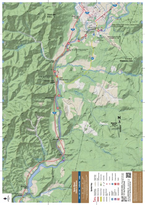 Saru River (Hidaka to Mitsuiwa) (Hokkaido, Japan) Map by HokkaidoWilds ...