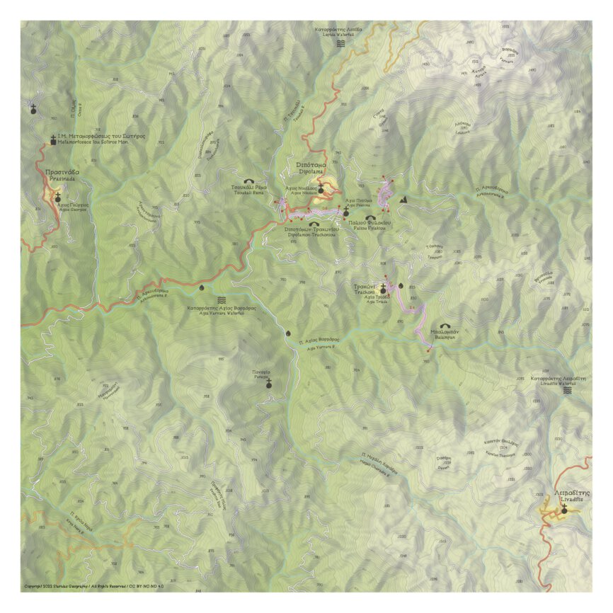 Rodopi Mountain Bridges Map by Paths of Greece | Avenza Maps