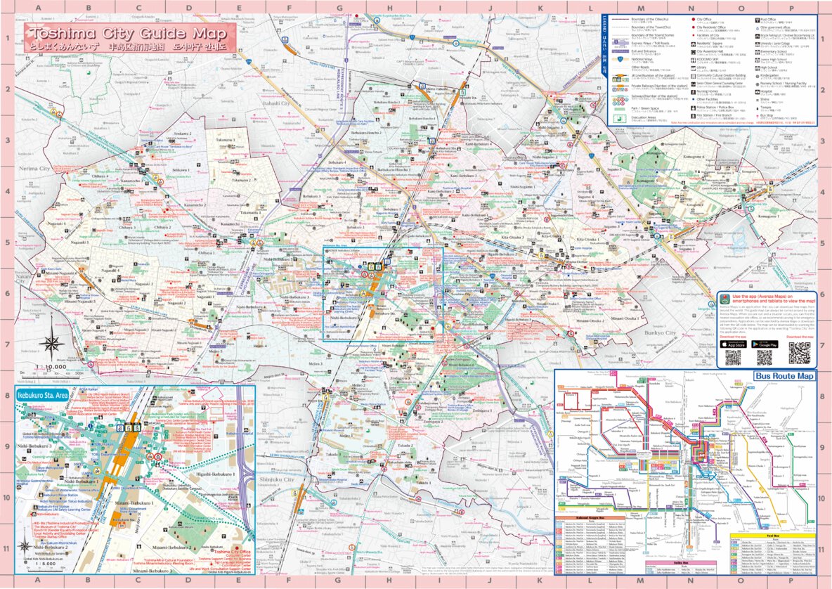 Toshima City Guide Map by Buyodo corp. | Avenza Maps