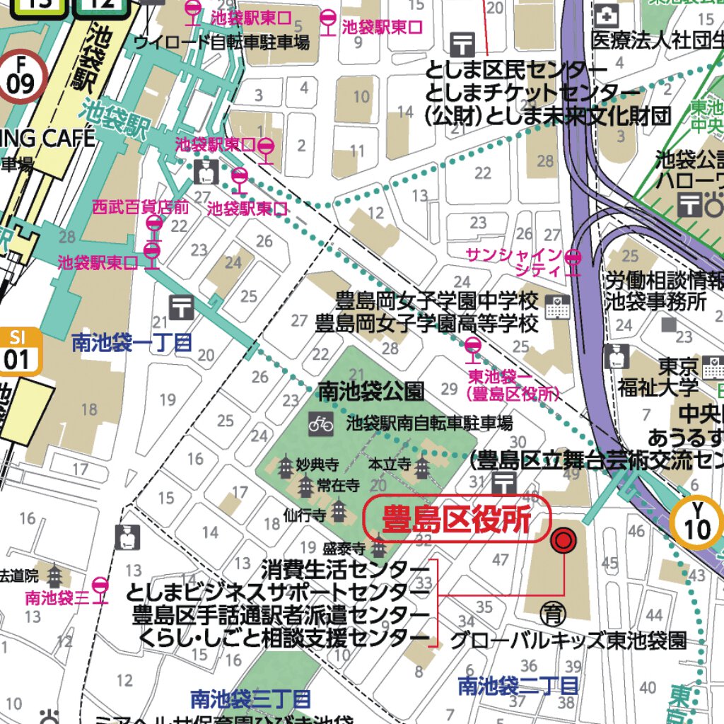 豊島区案内図(最新版) Map by Tobunsha | Avenza Maps