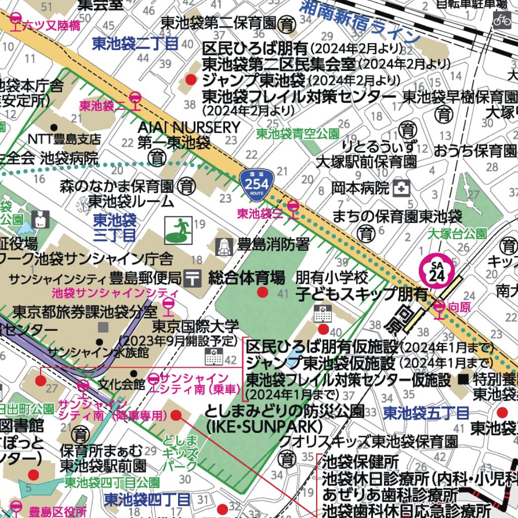 豊島区案内図(最新版) Map by Tobunsha | Avenza Maps