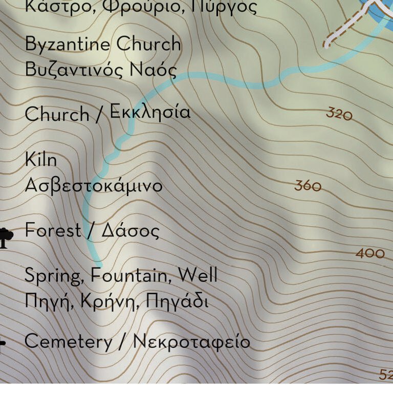 APO 10: The unexpected forest Map by Paths of Greece | Avenza Maps