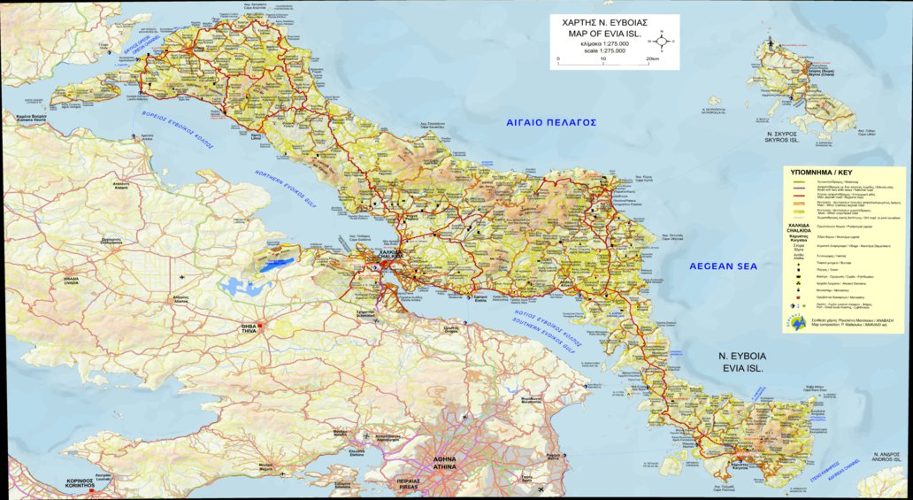 Euboea, Greece Map by Anavasi editions | Avenza Maps