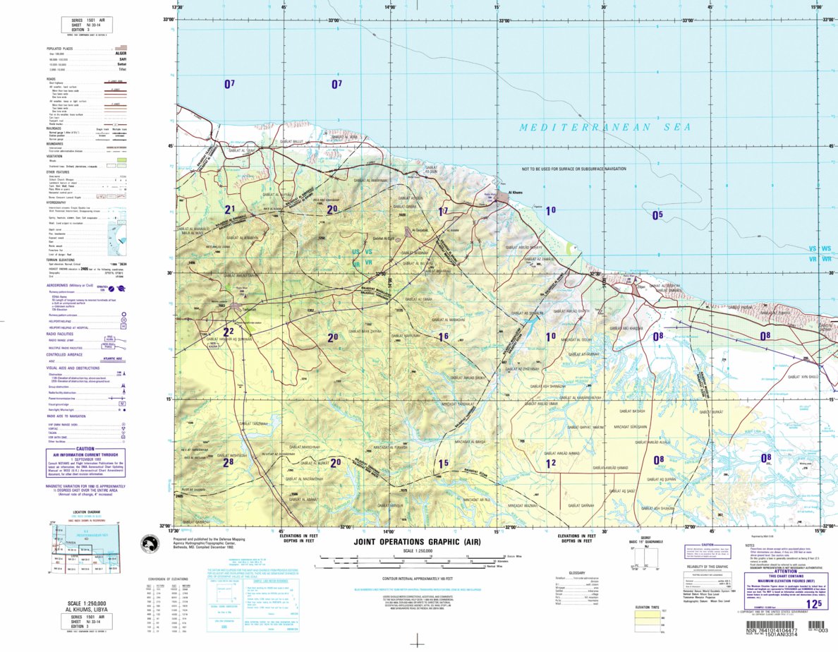 Al Khums: Libya Map by Avenza Systems Inc. | Avenza Maps