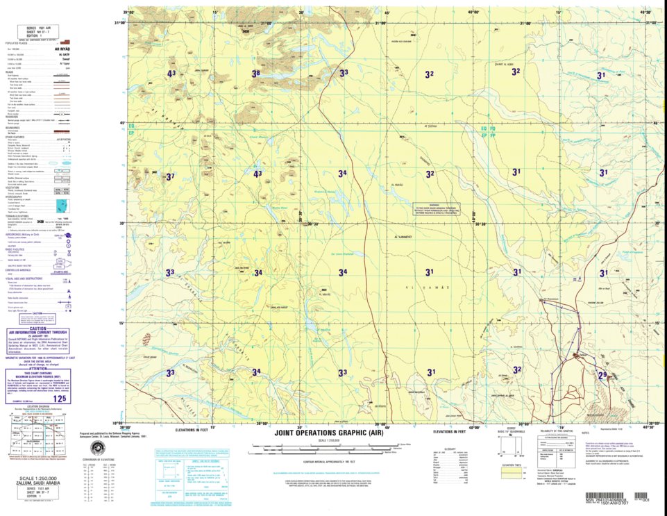 NH 37-7 Zallūm: Saudi Arabia Map by Avenza Systems Inc. | Avenza Maps
