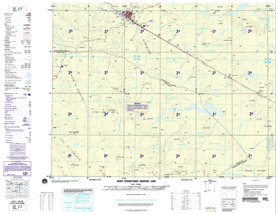 NH 37-8 'Ar'ar: Saudi Arabia Map by Avenza Systems Inc. | Avenza Maps