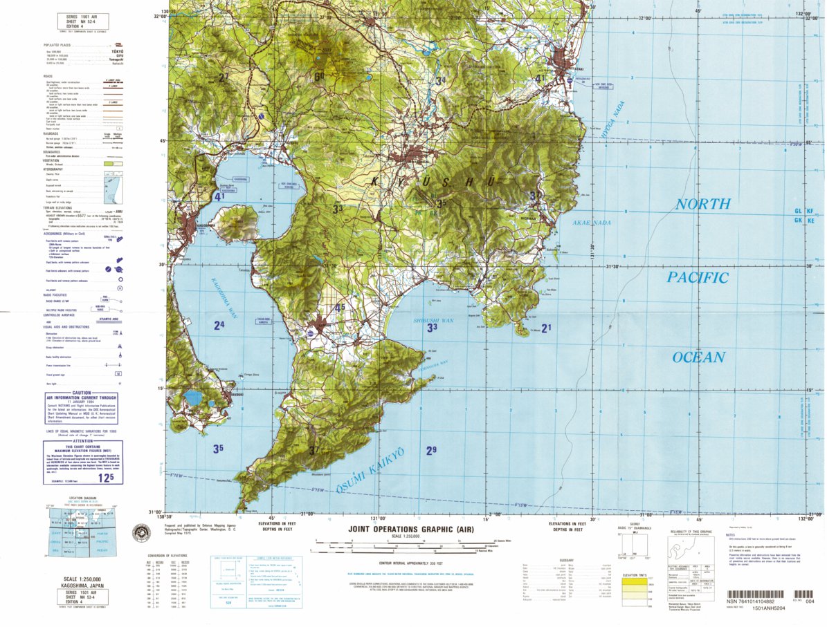 NH-52-4 Kagoshima, Japan Map by Avenza Systems Inc. | Avenza Maps