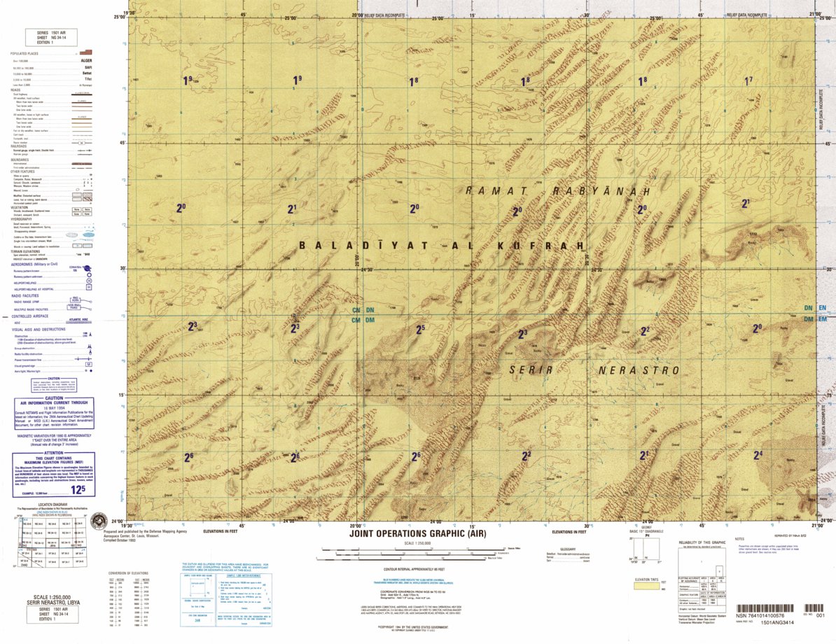 Serir Nerastro: Libya Map by Avenza Systems Inc. | Avenza Maps