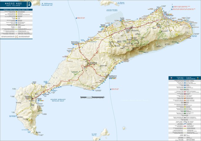 Kos 1:65,000 Map by Geopsis Maps & Guides of Greece | Avenza Maps